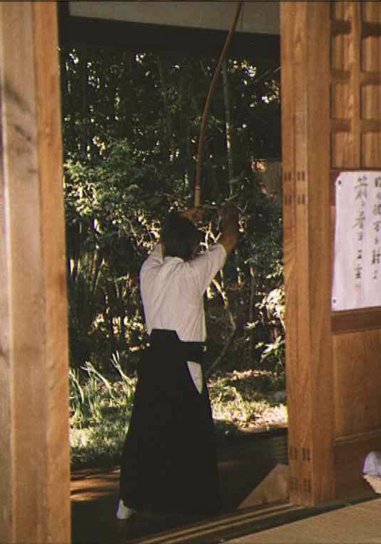 Archer in a Zen Buddhist temple | Pics4Learning