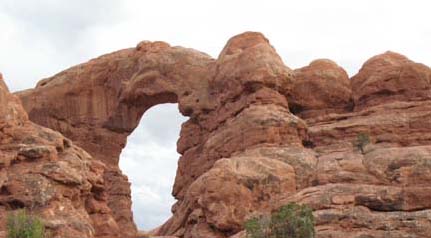 arch | Pics4Learning