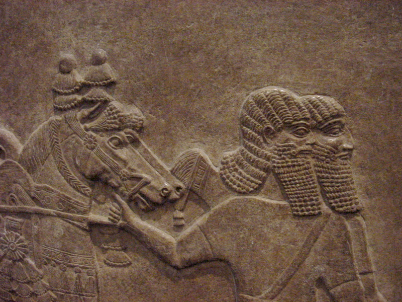 Assyrian Carving | Pics4Learning
