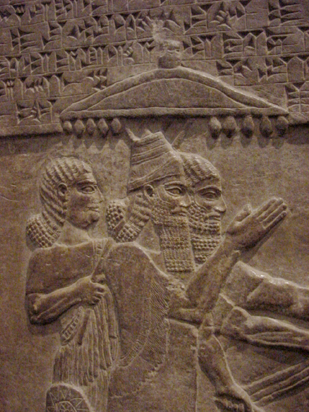 Assyrian carving | Pics4Learning