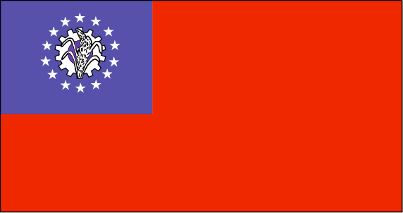 Burma Flag | Pics4Learning