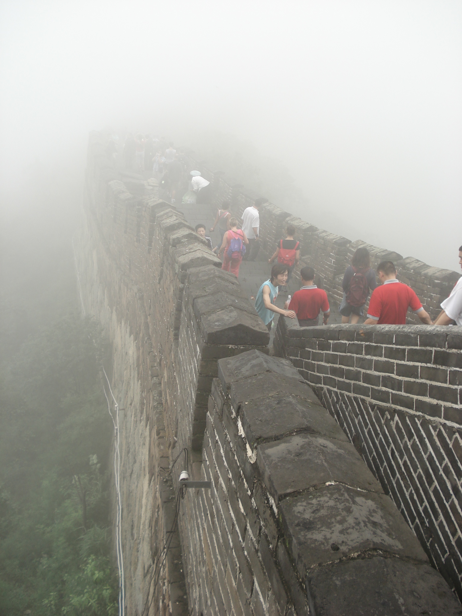 Fog at the Great Wall | Pics4Learning