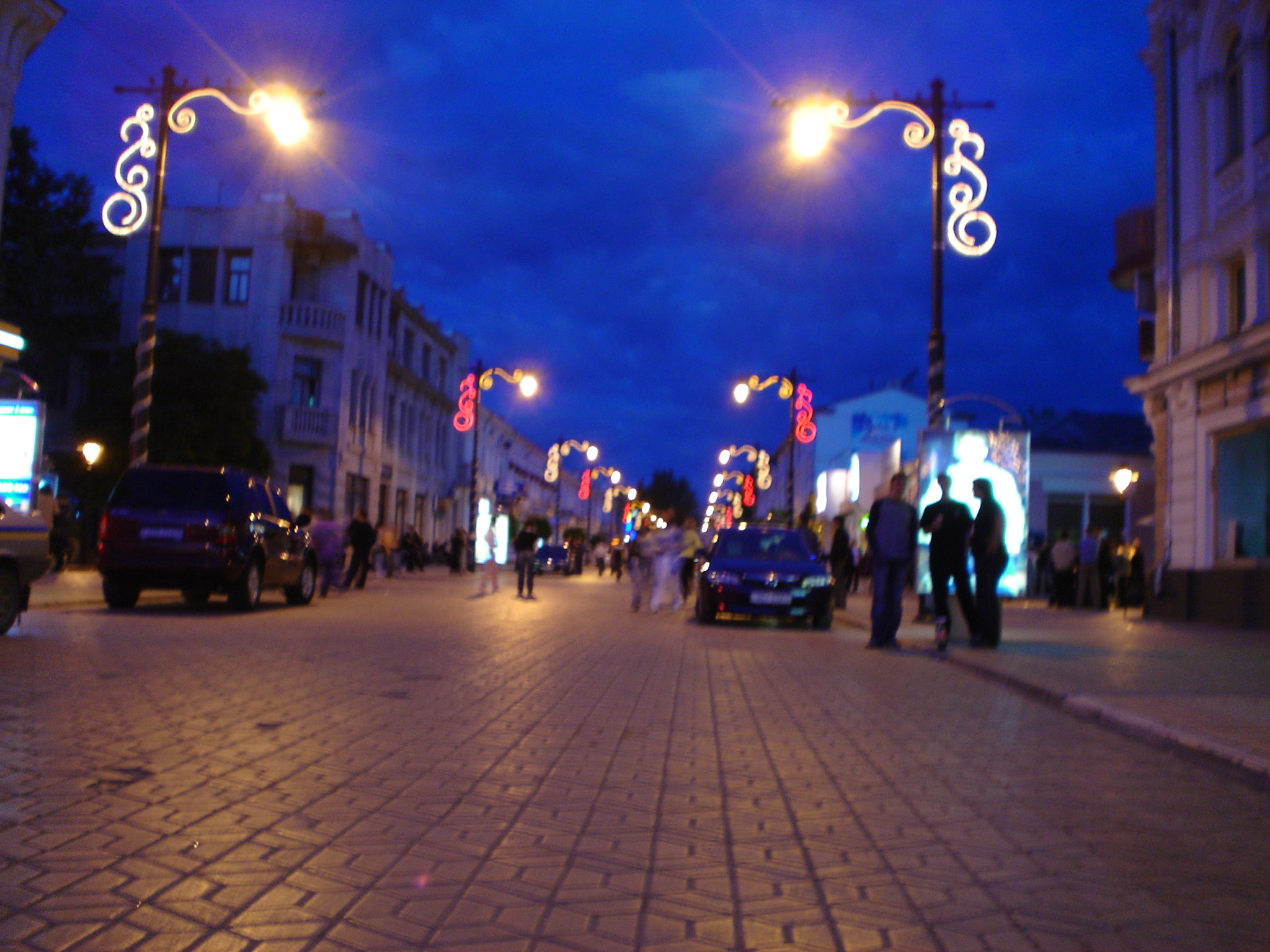 Simferopol, Ukraine | Pics4Learning