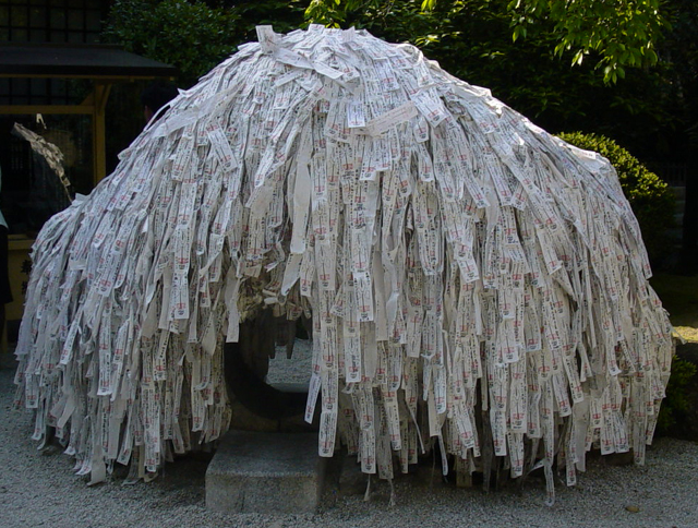 Wishes on a tree at a Shinto shrine | Pics4Learning