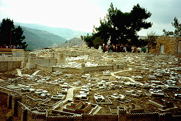 Model City Israel | Pics4Learning