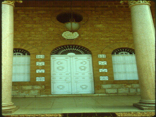 Haipa-Bahai | Pics4Learning