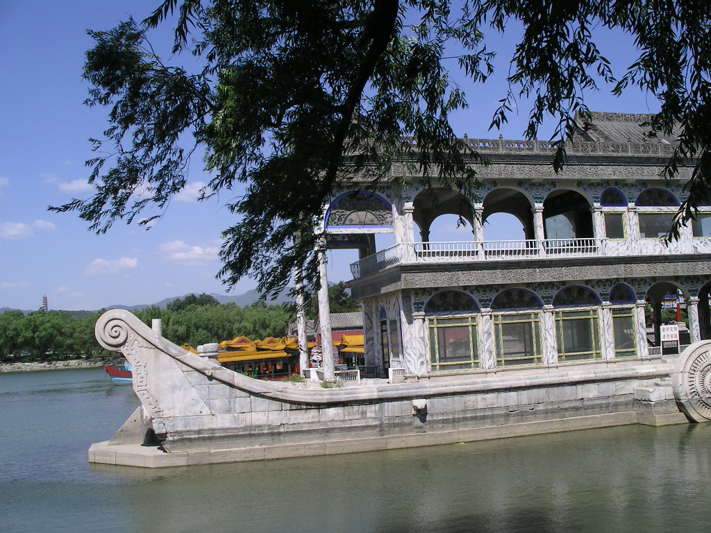 Marble Boat | Pics4Learning