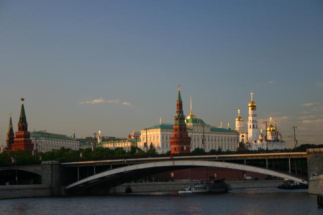 Kremlin view near sunset | Pics4Learning