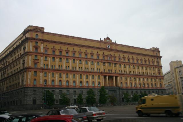 KGB Building | Pics4Learning