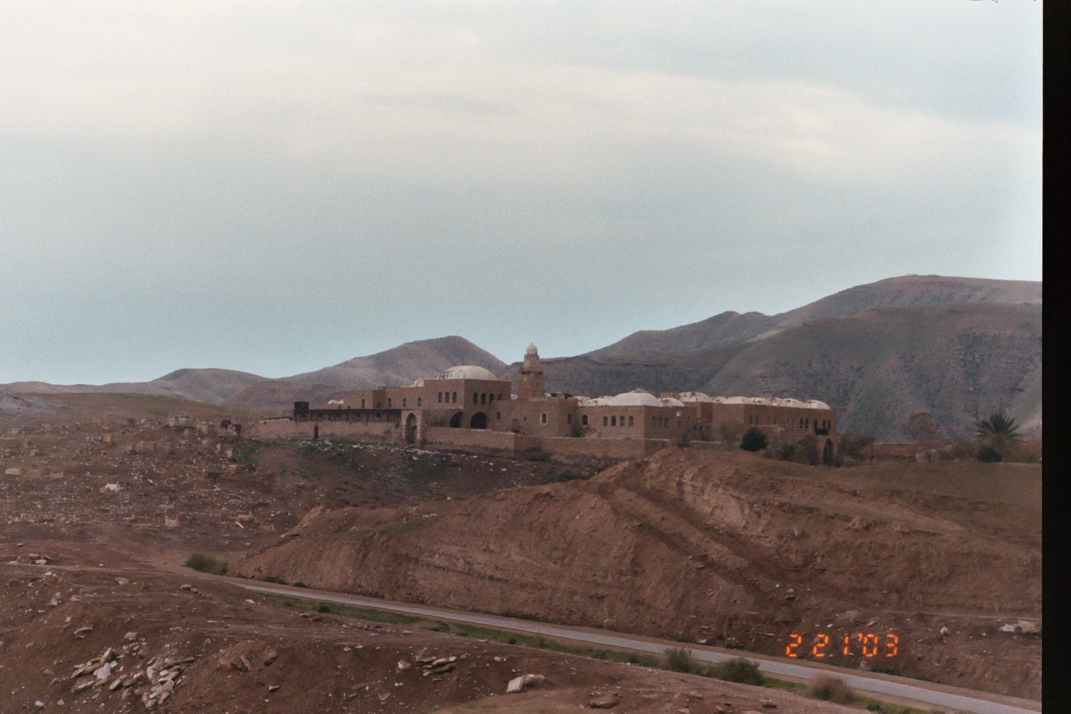 Nabi Musa Mosque | Pics4Learning