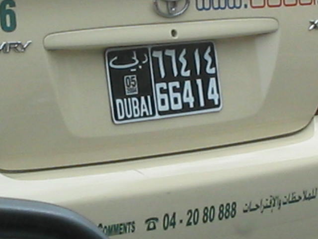 Arabic numbers on license plate | Pics4Learning