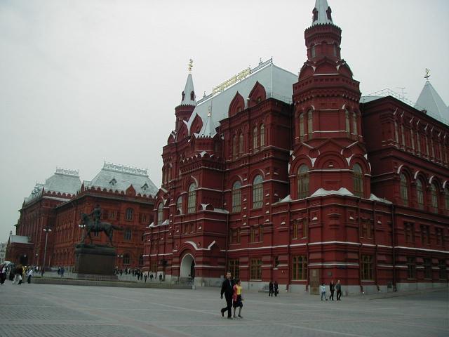 Building in Red Square | Pics4Learning