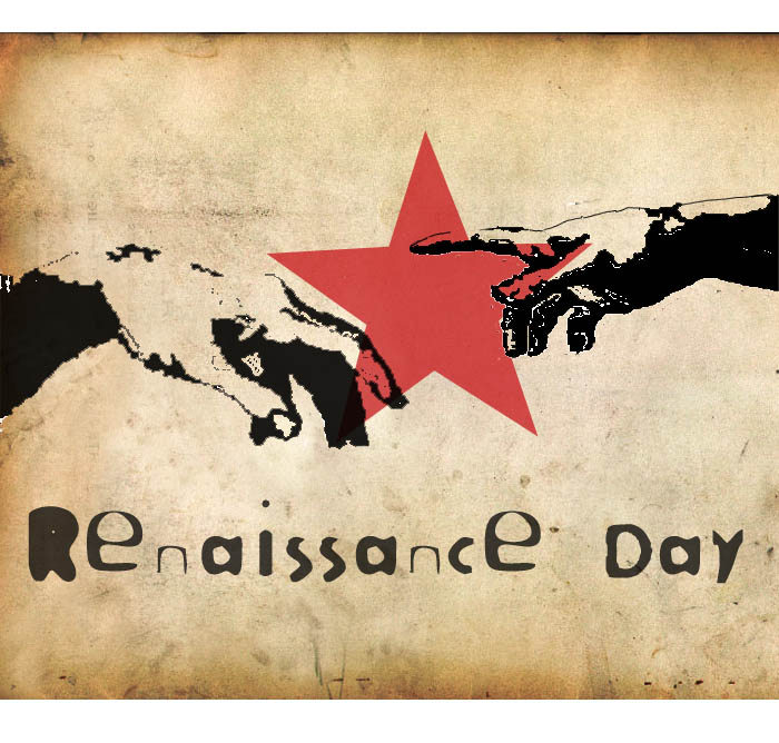 Renaissance Day | Pics4Learning