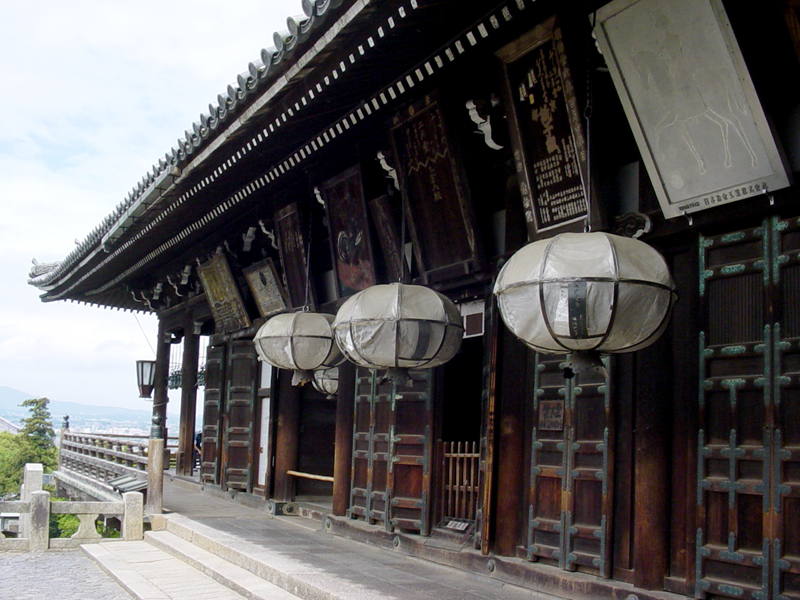 Sangatsu-do Hall | Pics4Learning