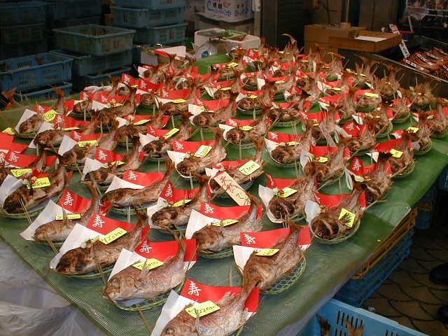 New Year's Fish | Pics4Learning