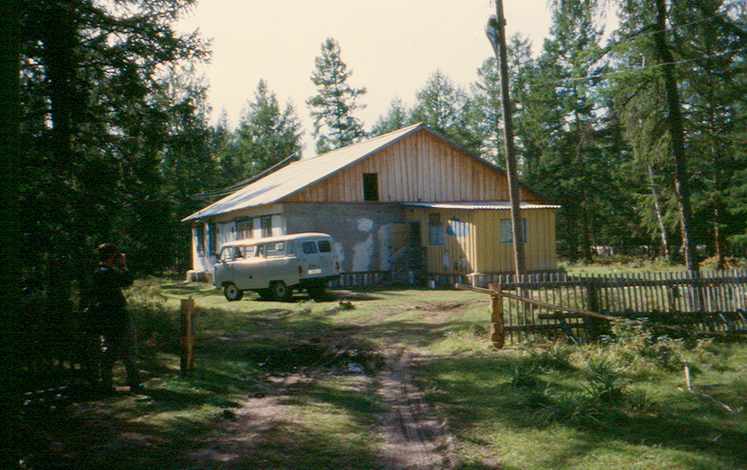 Siberian Tuberculosis (TB) Ward | Pics4Learning